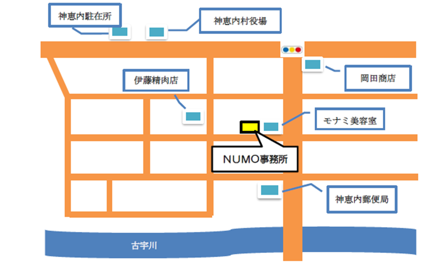 組織情報｜NUMOについて｜NUMO（ニューモ）原子力発電環境整備機構 -地層処分の実現に向けて-