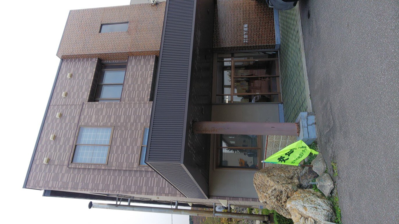 「NUMO寿都交流センター」、「NUMO神恵内交流センター」を開設しました - トピックス